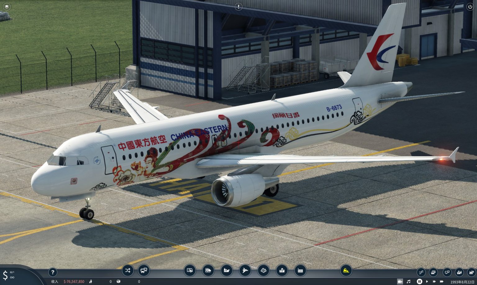 Plane Transport Fever 2 Mods | Transport Fever 2 Plane Mod