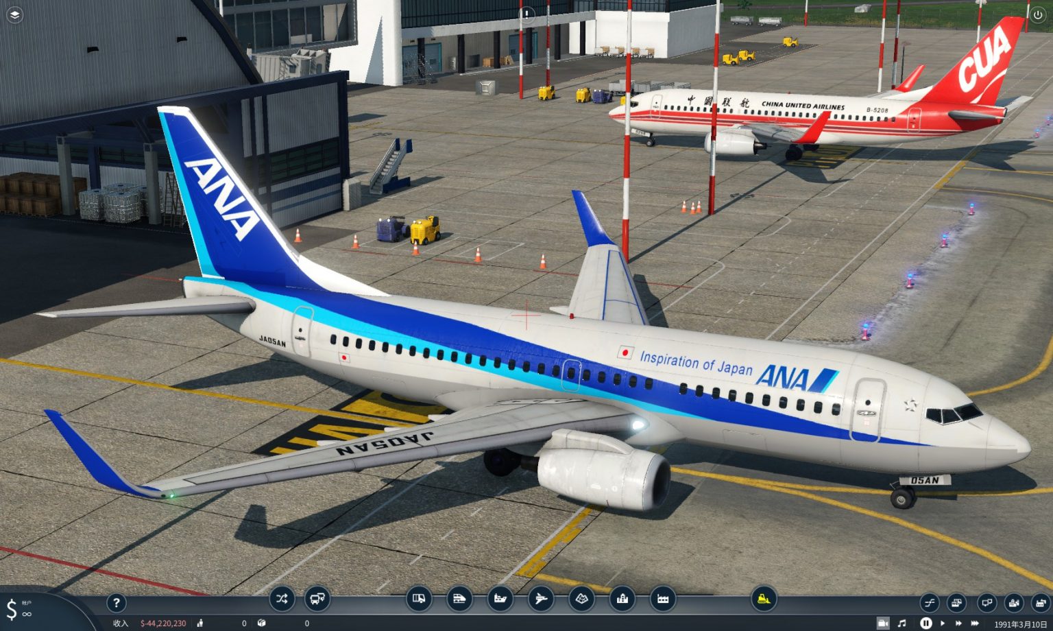 Plane Transport Fever 2 Mods | Transport Fever 2 Plane Mod