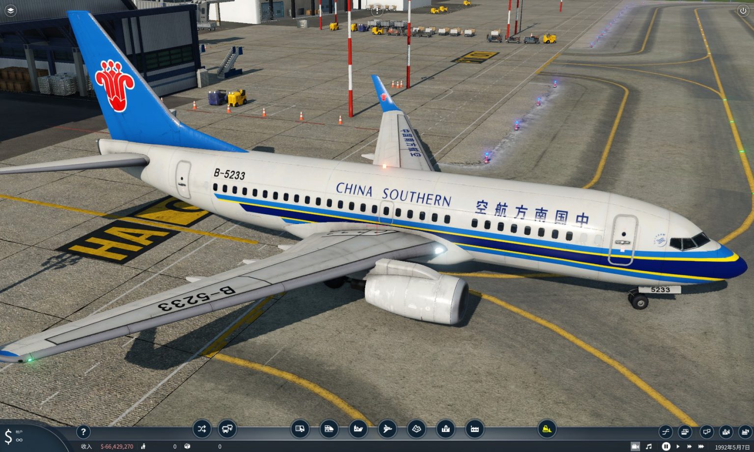 Plane Transport Fever 2 Mods | Transport Fever 2 Plane Mod