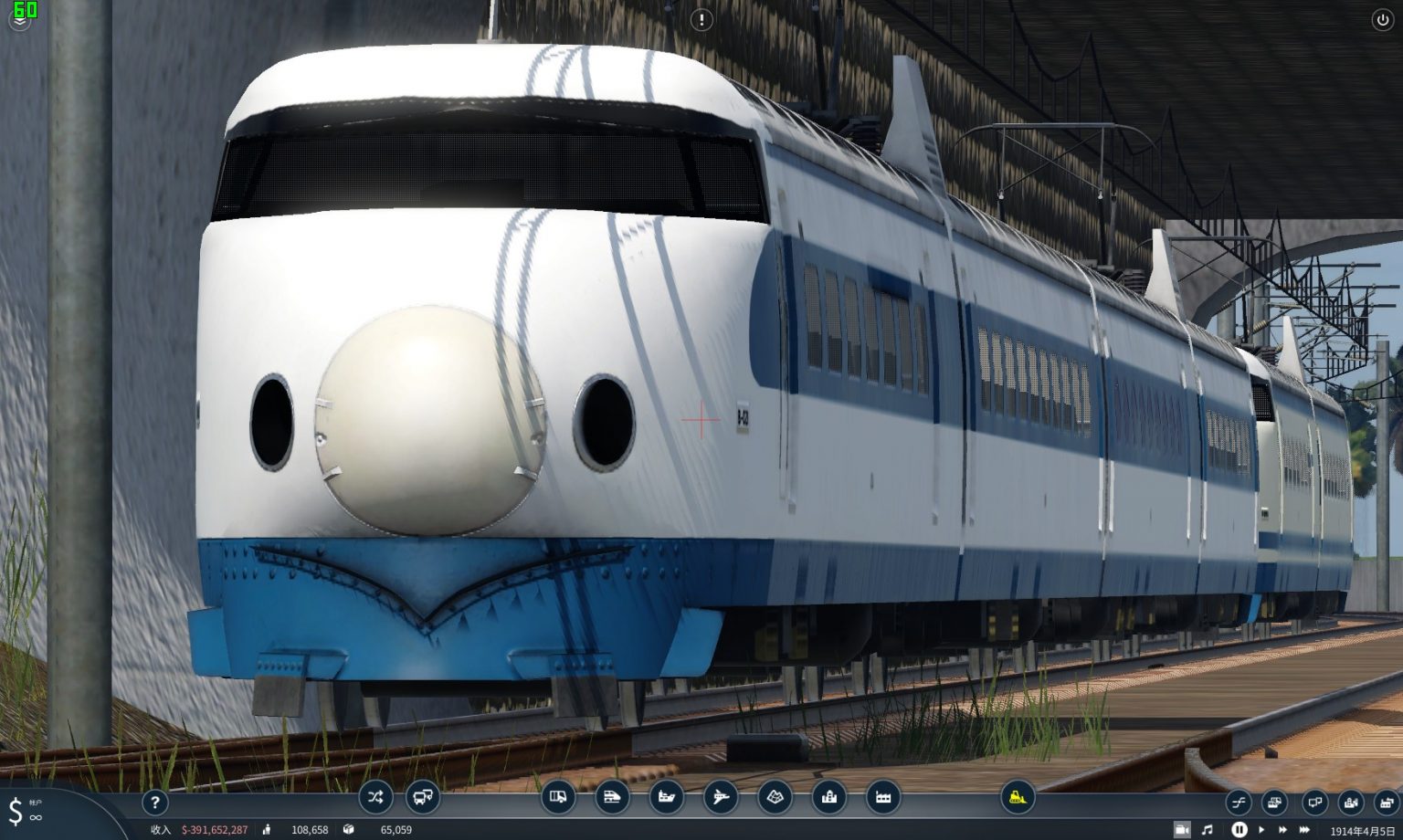Class 1000 Shinkansen test railcar Mod | Transport Fever 2 Mod Download