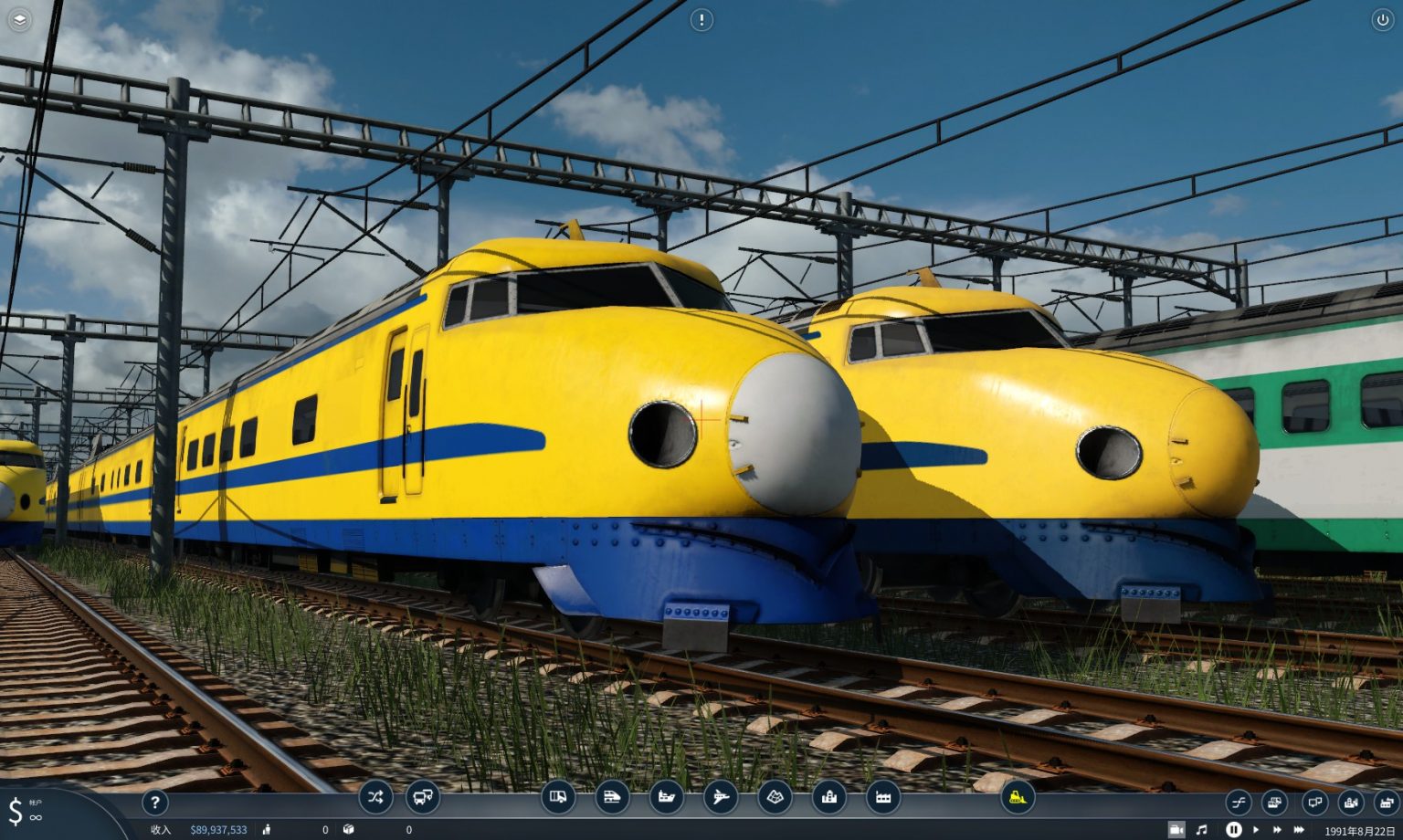 Hong Kong MTR CNR C Train | Transport Fever 2 Mod Download