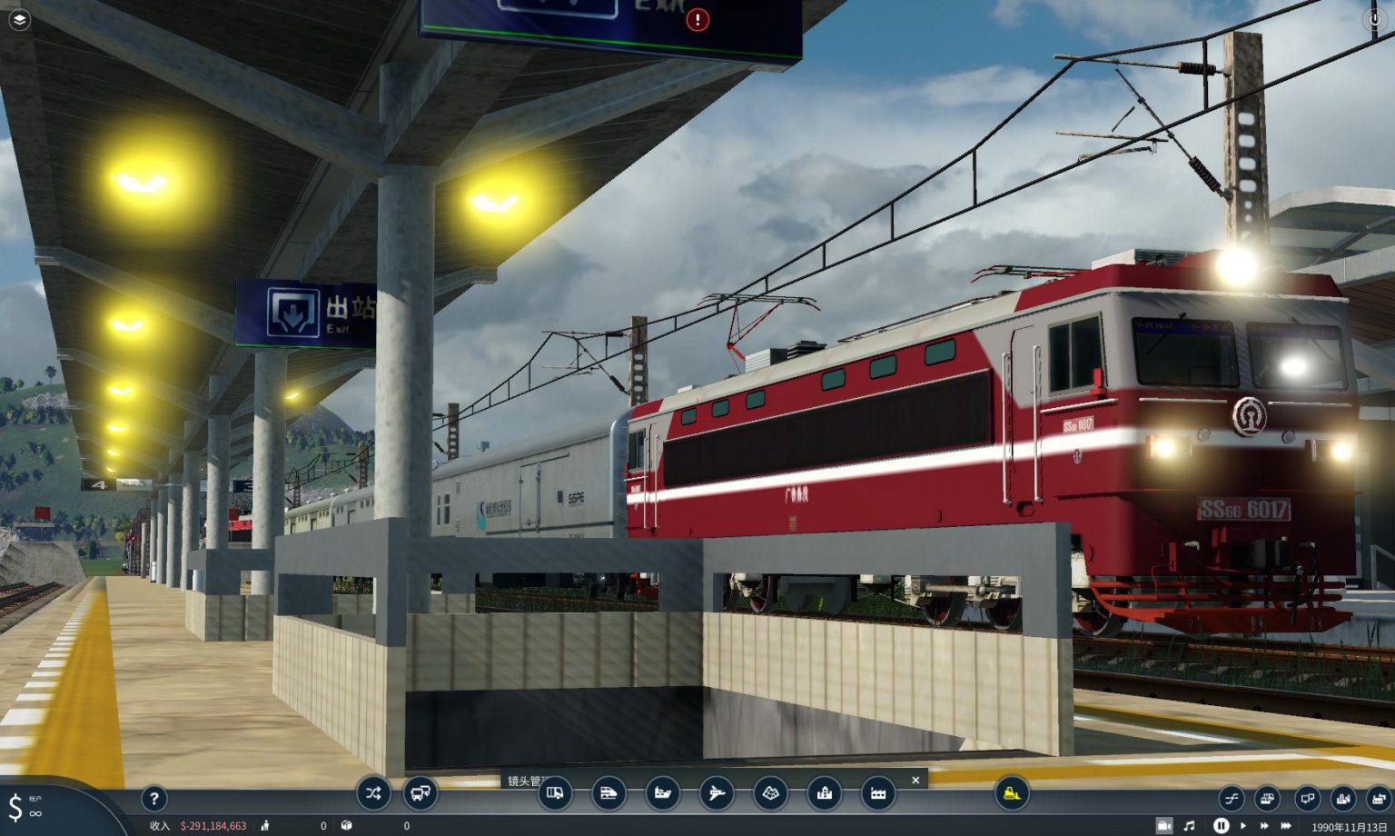 CR-Like Style Train Station Plus TF2 | Transport Fever 2 Mod Download