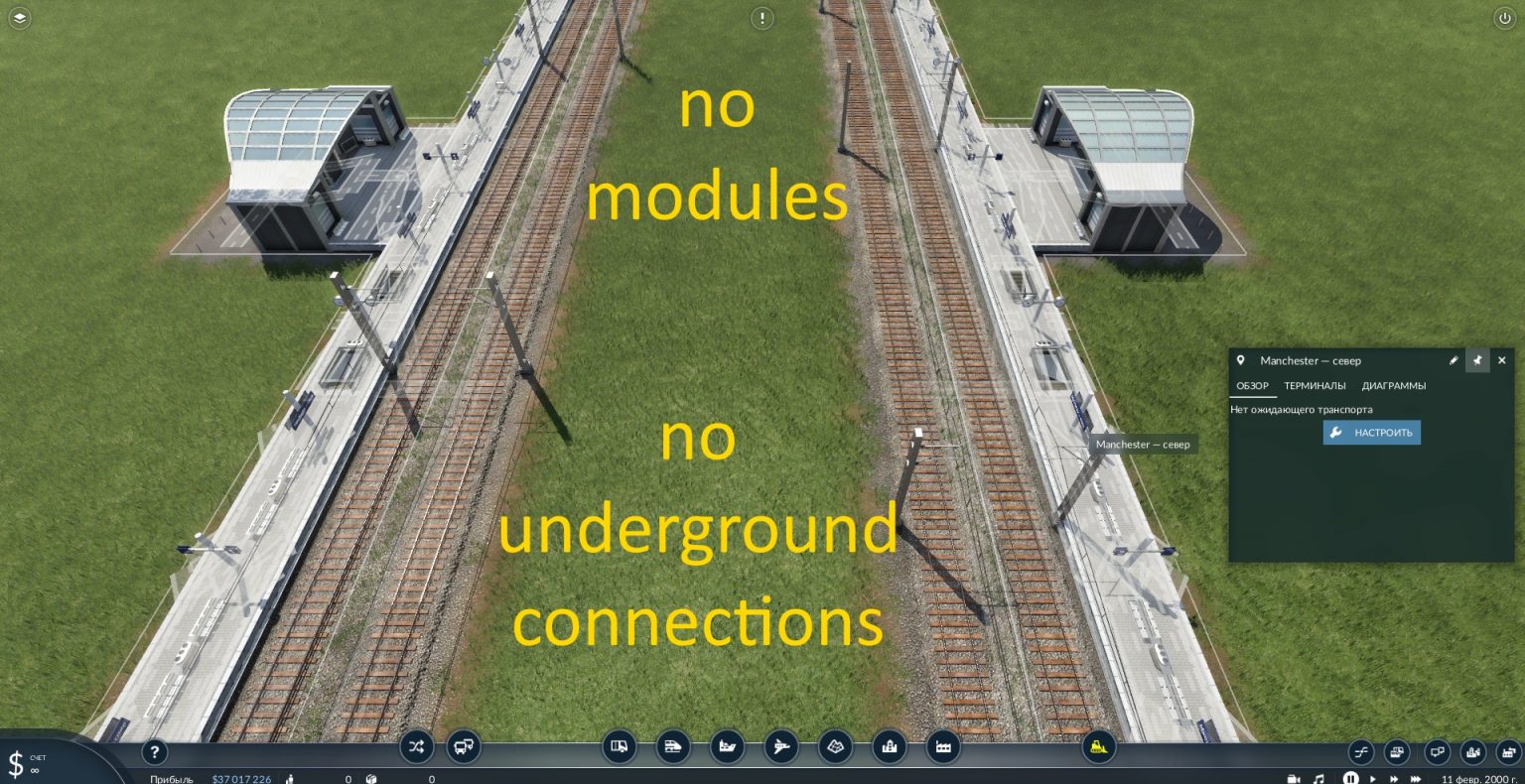 invisible module | ground stations Mod | Transport Fever 2 Mod Download