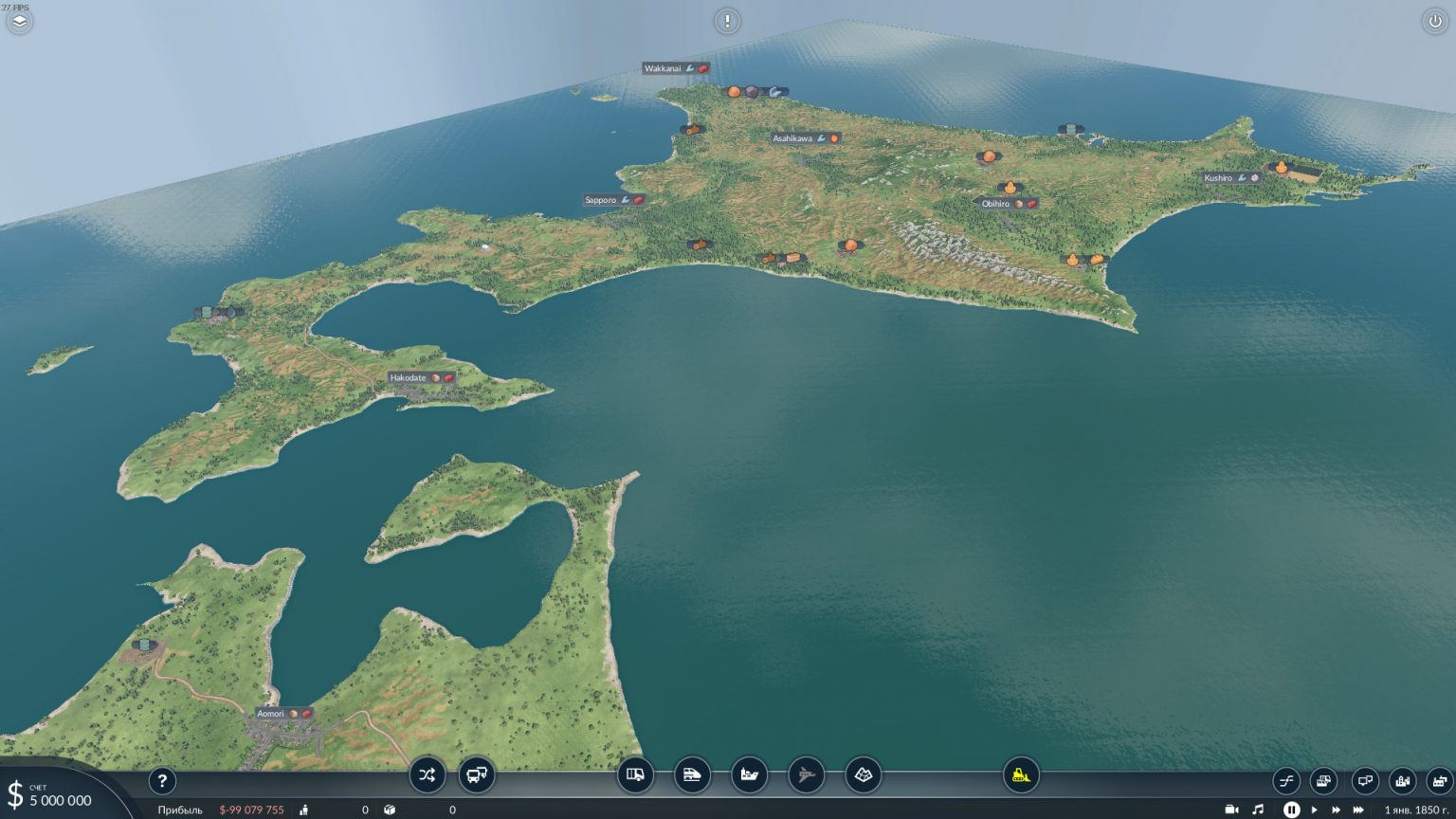 Japan Flat-ish Megalomaniac 1:3 TF2 | Transport Fever 2 Mod Download