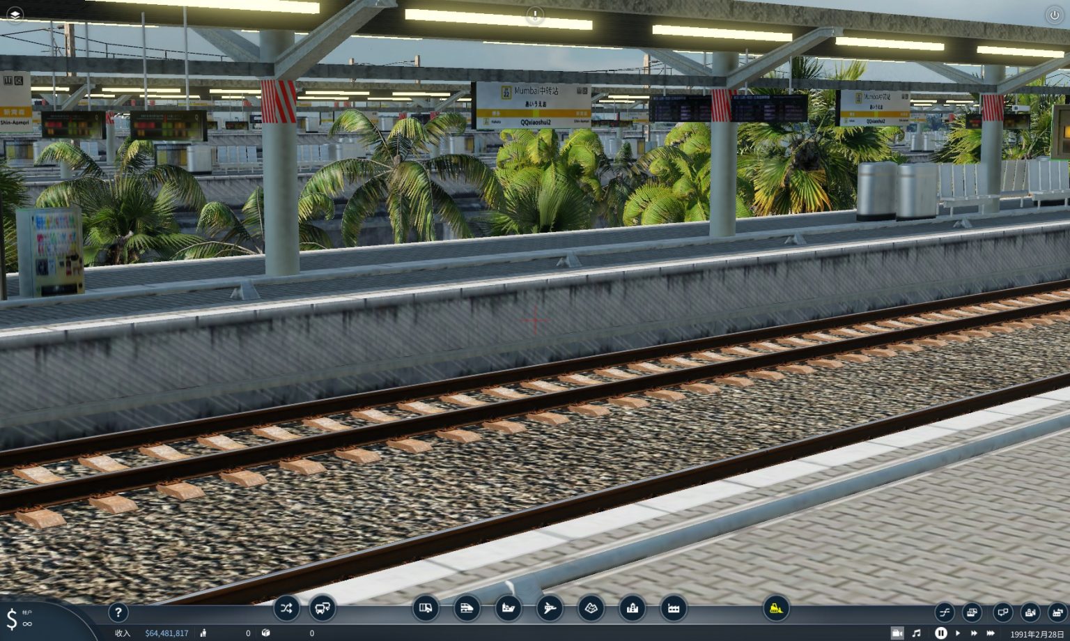 Japanese Style Elevated Train Station TF2 | Transport Fever 2 Mod Download