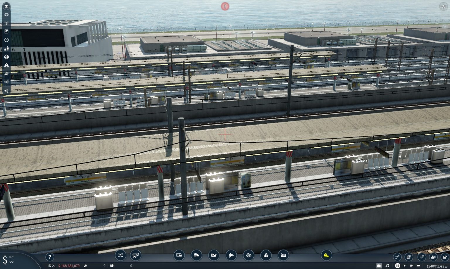 Japanese Style Elevated Train Station TF2 | Transport Fever 2 Mod Download