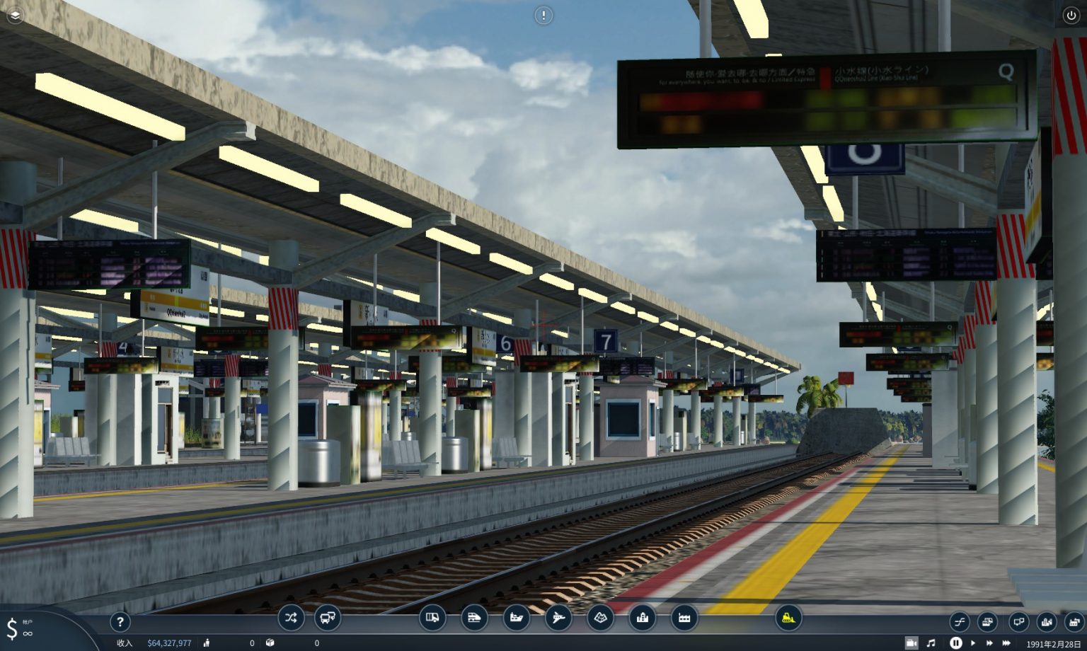Japanese Style Train Station TF2 | Transport Fever 2 Mod Download