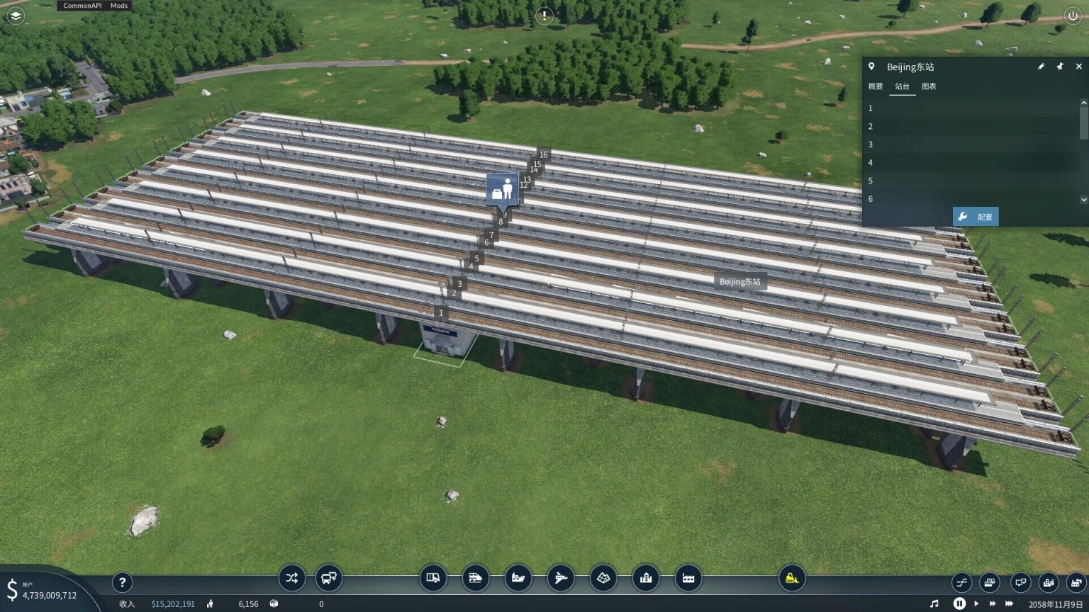 Ultimate Station | Transport Fever 2 Mod Download