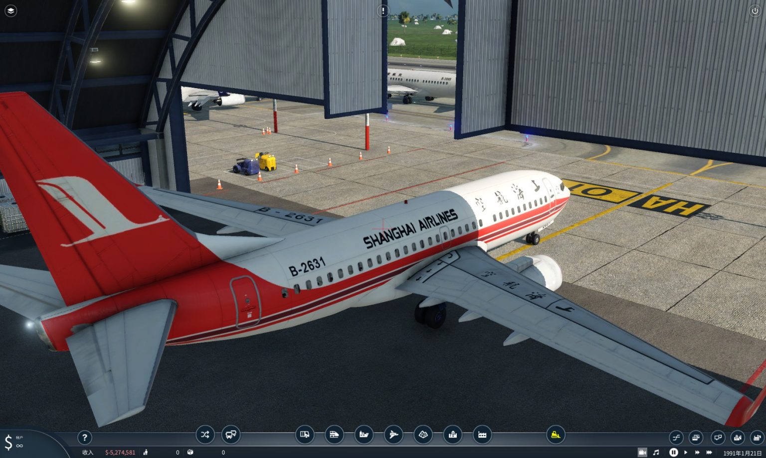 Shanghai Airlines Boeing 737-700 TF2 | Transport Fever 2 Mod Download