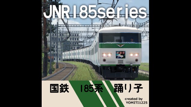 国鉄185系 ～ Japanese National Railways 185 series～ | Transport Fever 2 Mod ...