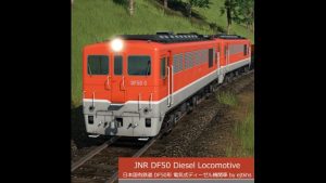 JNR DF50 Diesel Locomotive | Transport Fever 2 Mod Download