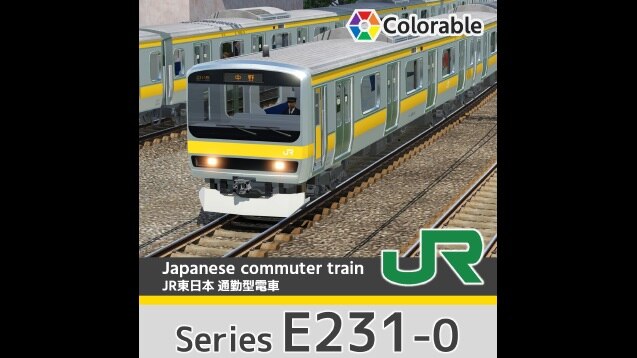 Japanese train – JR east Series E231-0 for Chuo-Sobu line | Transport ...