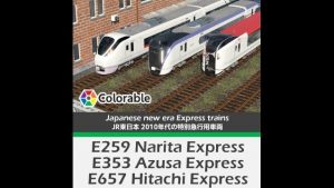 (demo) Japanese train – JR Eest Series E657/E353/E259 | Transport Fever 2 Mod Download