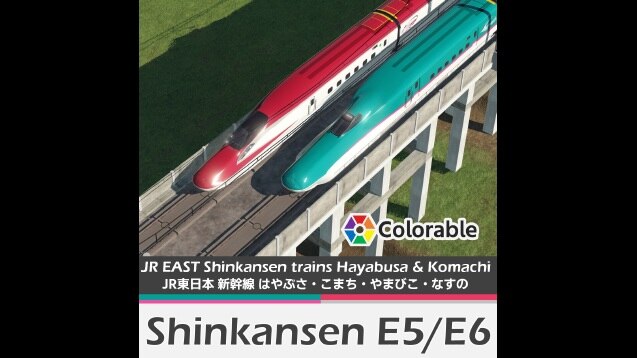[demo] Japanese train – Shinkansen E5 / E6 | Transport Fever 2 Mod Download