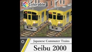 JP train – Seibu Series 2000 | Transport Fever 2 Mod Download