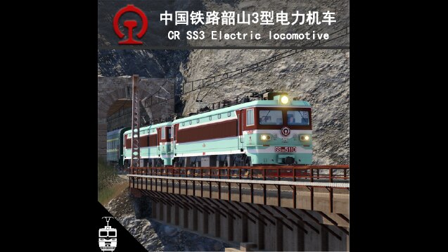 China Railway SS3 Electric locomotive（4000 series included） | Transport ...