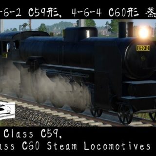 Ryanair 737-700 | Transport Fever 2 Mod Download