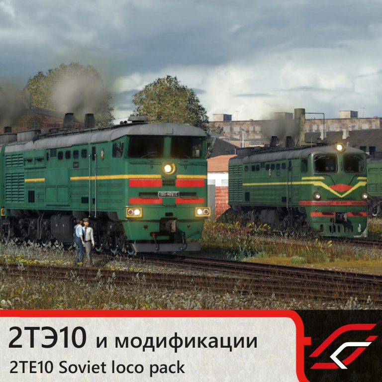2TE10 Soviet mainline locomotives | Transport Fever 2 Mod Download