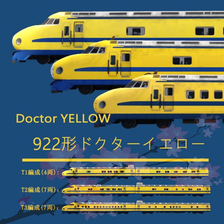 Class 922 Doctor Yellow | Transport Fever 2 Mod Download