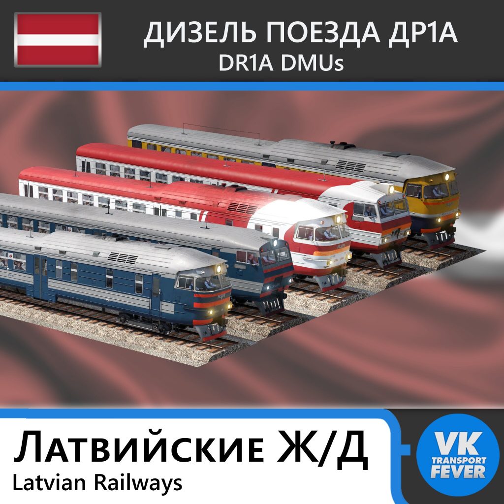 DR1A – Latvia | Transport Fever 2 Mod Download