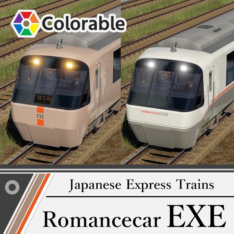 Default JP train – Odakyu Romancecar EXE | Transport Fever 2 Mod Download