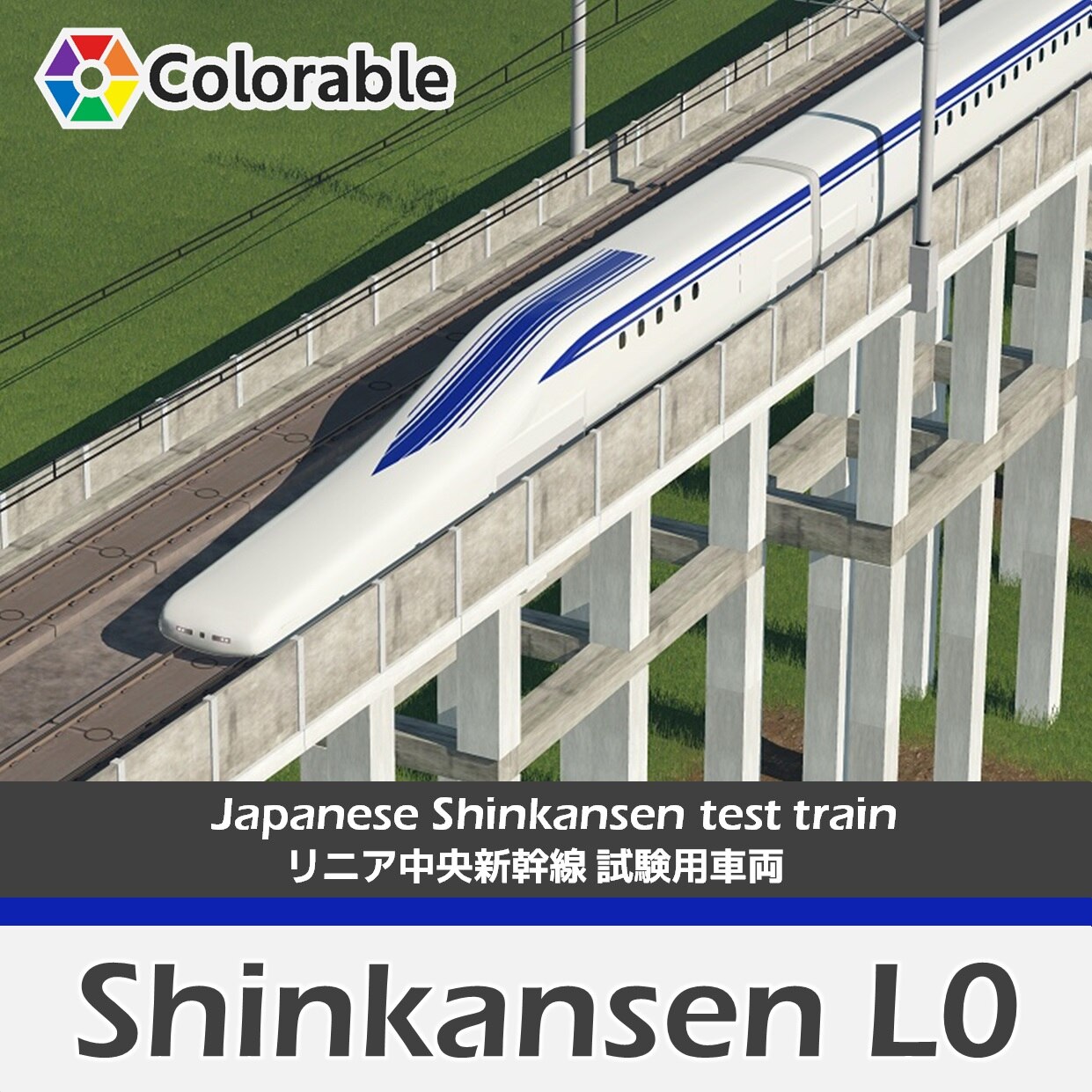 Japanese train – Shinkansen L0 | Transport Fever 2 Mod Download
