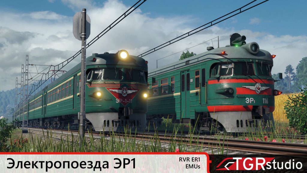 Soviet EMU ER1 | Transport Fever 2 Mod Download