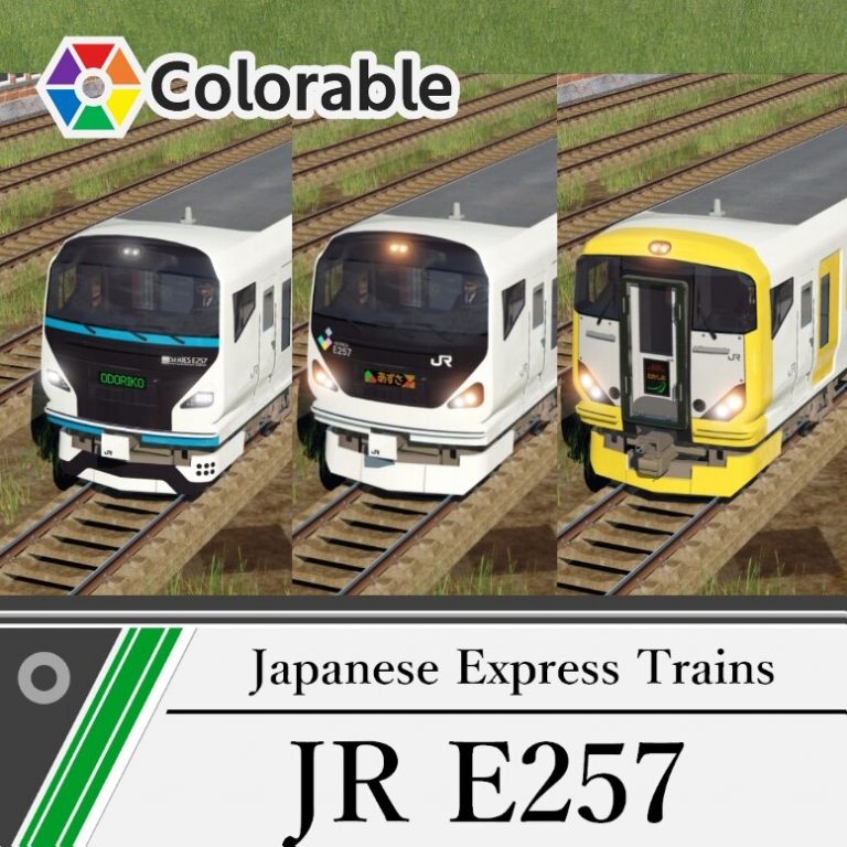 [default] JP train – Series E257 | Transport Fever 2 Mod Download