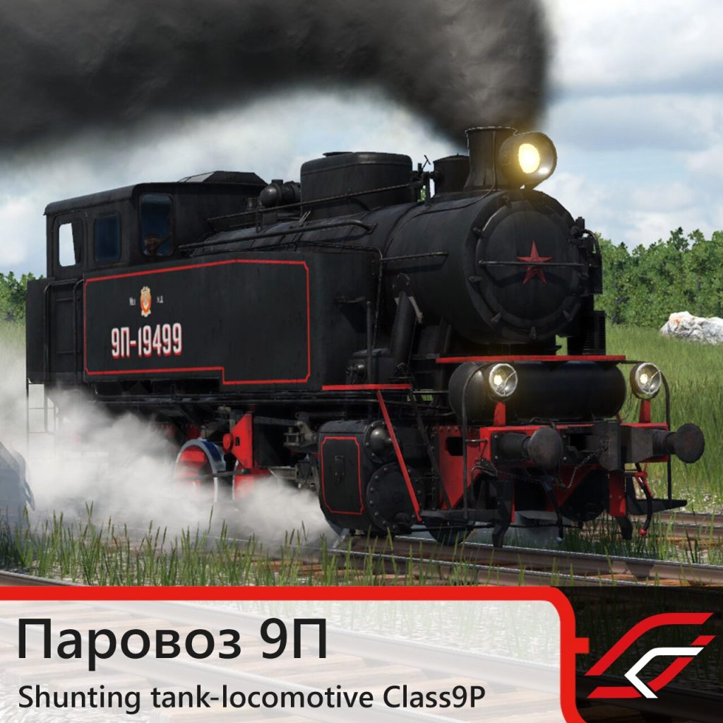 TGR Class 9P pack | Transport Fever 2 Mod Download