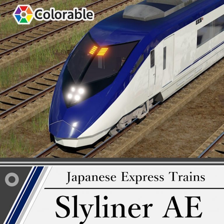 JP train – Keisei Skyliner newAE | Transport Fever 2 Mod Download