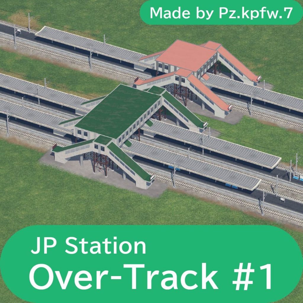 Japan-style Over-Track Station building #1 | Transport Fever 2 Mod Download