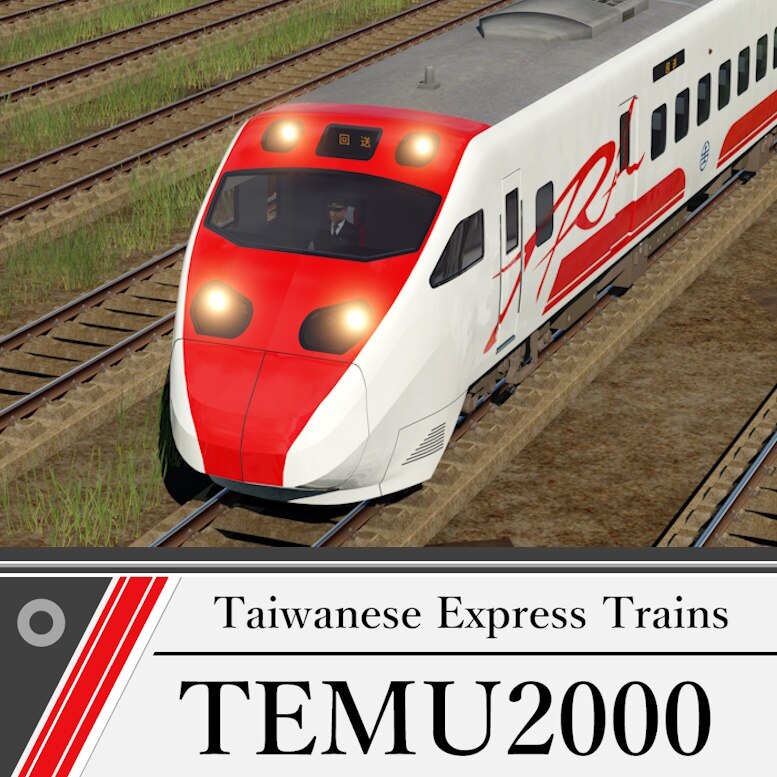 TW train – Taiwan Railways TEMU2000 | Transport Fever 2 Mod Download