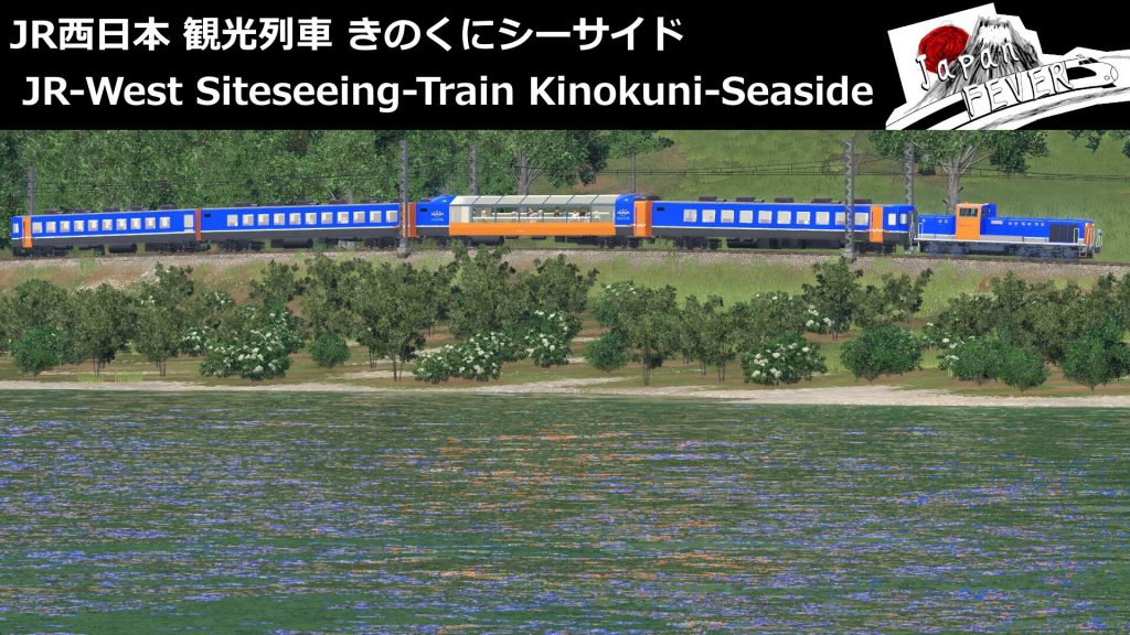 JR West Kinokuni-Seaside | Transport Fever 2 Mod Download
