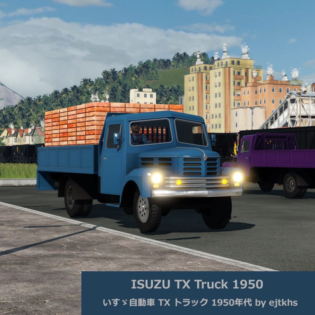 ISUZU TX352 | Transport Fever 2 Mod Download