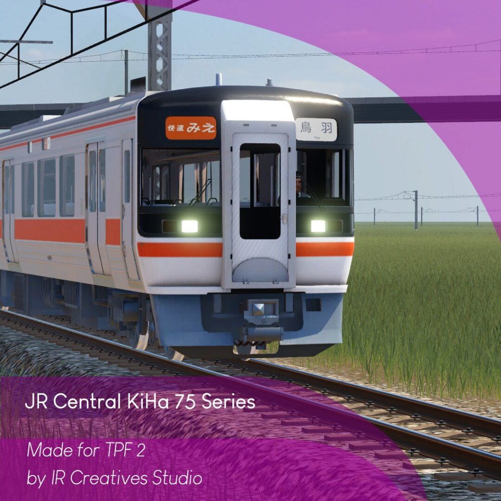 JR Central KiHa 75 | Transport Fever 2 Mod Download