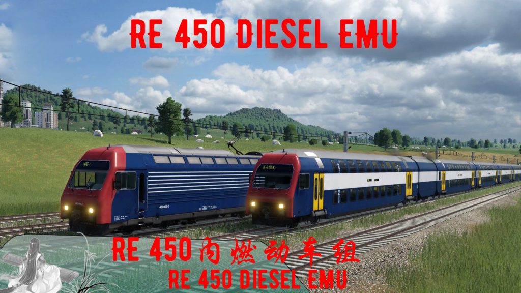 RE 450 Diesel EMU | Transport Fever 2 Mod Download