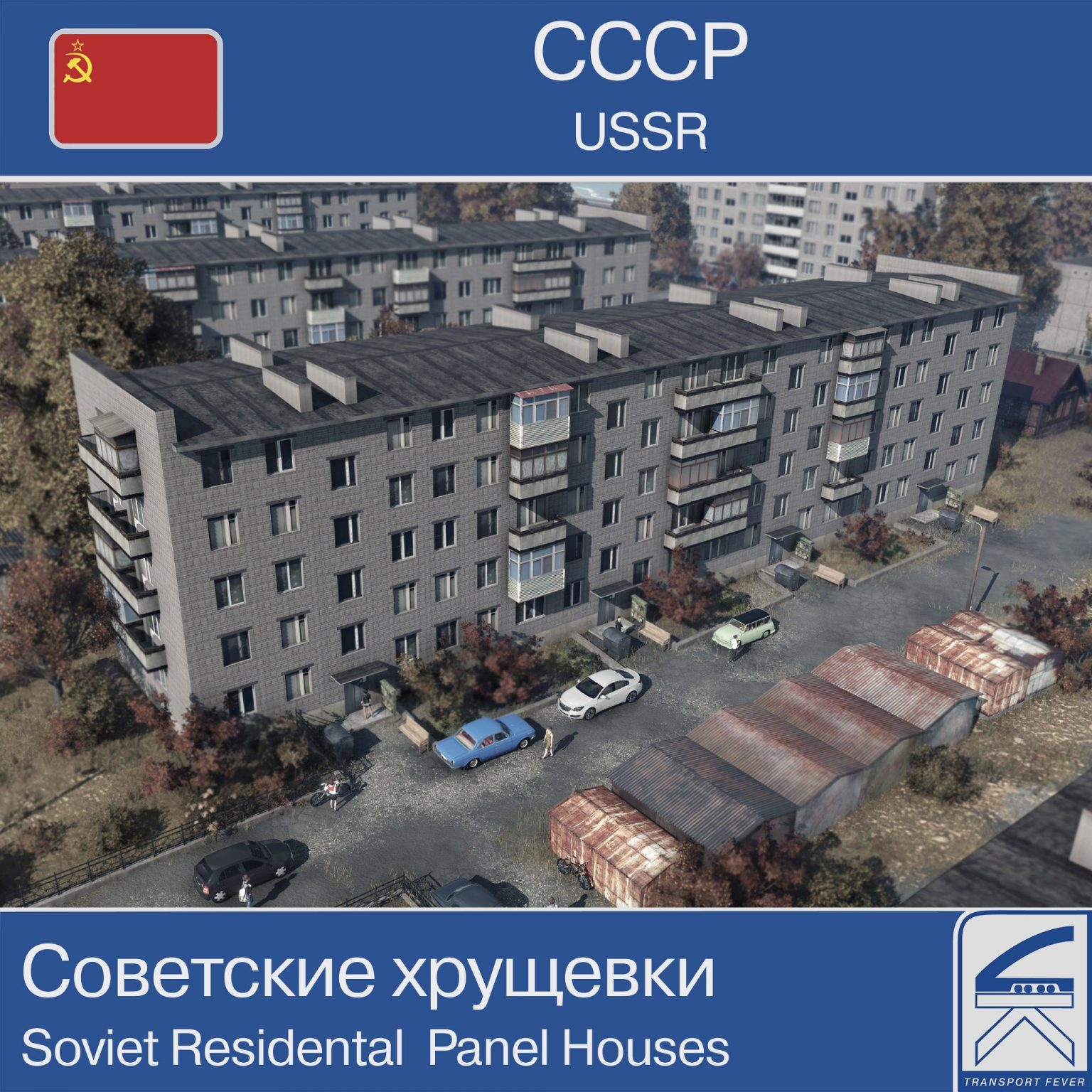 Soviet Paneled Apartment Buildings | Transport Fever 2 Mod Download