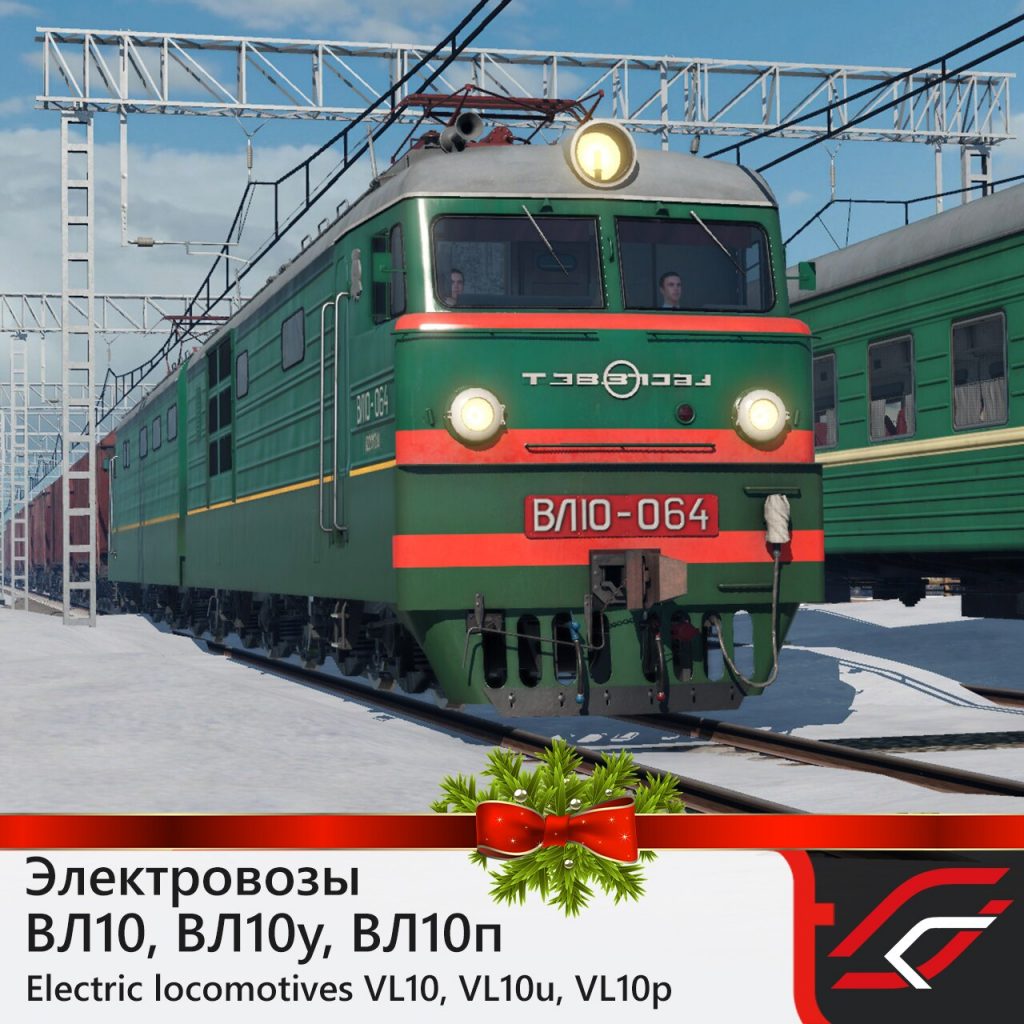 [TGR] VL10 mainline locos | Transport Fever 2 Mod Download