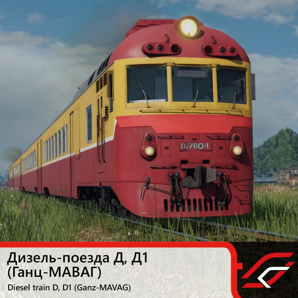 mods - Transport Fever 2