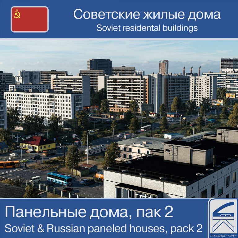 Soviet & Russian Panel Houses, pack #2 | Transport Fever 2 Mod Download