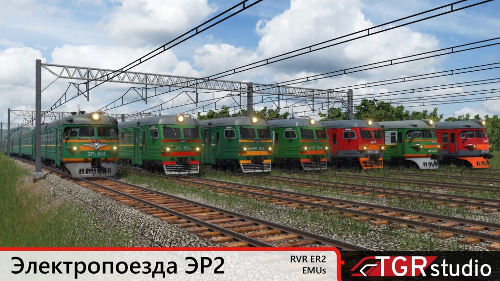 Soviet EMU ER2, ER2R, ER2T, ER2K | Transport Fever 2 Mod Download